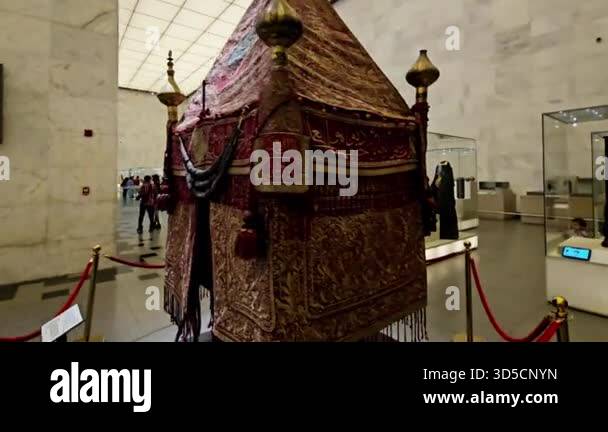 Cairo, Egypt, October 6 2024: Al-Mahmal The procession done when the ...
