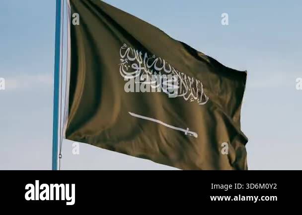 Saudi Arabia, Riyadh: Cinematic Waving National Flag Against Blue Sky ...