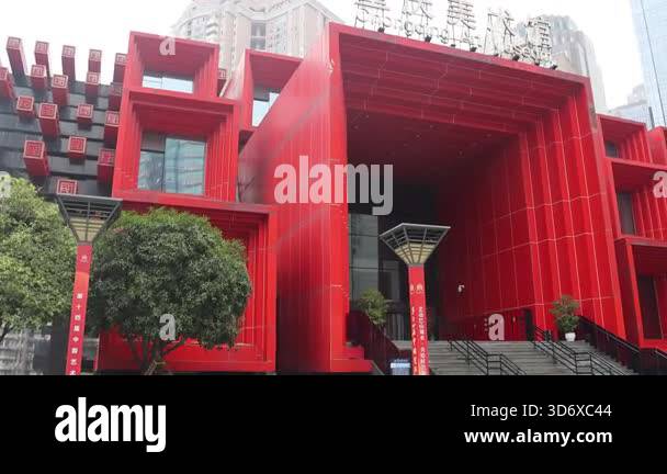 Chongqing, China- 2 Nov 2025: View of Chongqing Art Museum in China. It ...