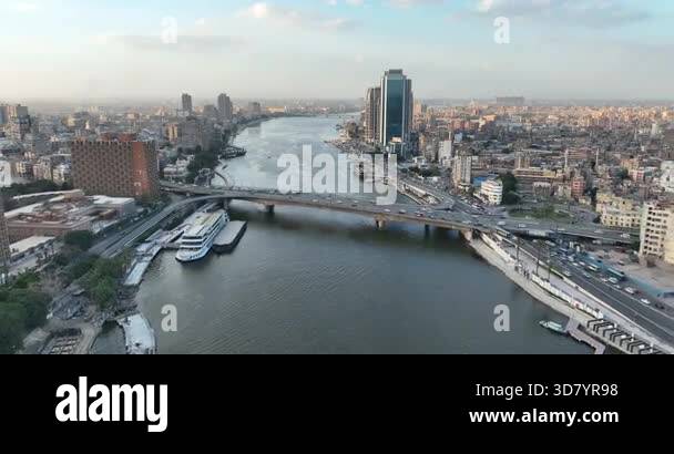 Cairo Egypt - March 9, 2024: NBE Head Office showcases a stunning drone ...