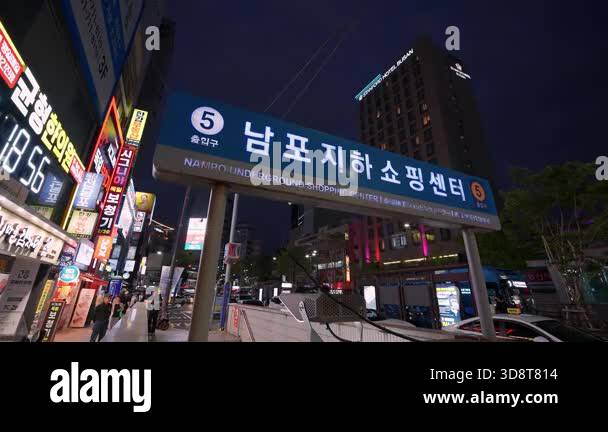 BUSAN, SOUTH KOREA - OCTOBER 10, 2025 - Busan street scene at night ...