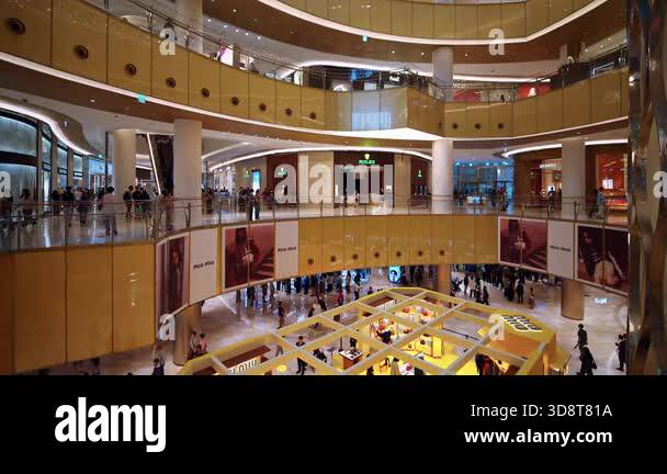 SEOUL, SOUTH KOREA - OCTOBER 11, 2025 - Busy multi level shopping mall ...