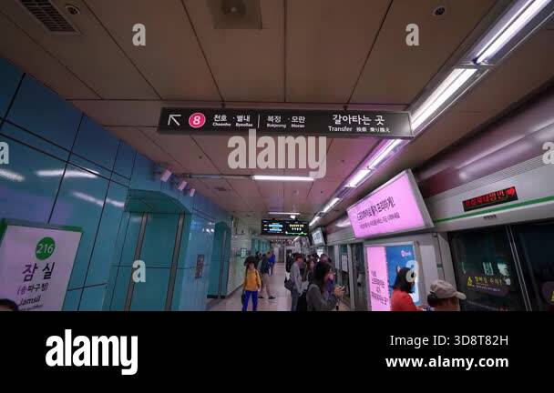 Sign on platform seoul Stock Videos & Footage - HD and 4K Video Clips ...