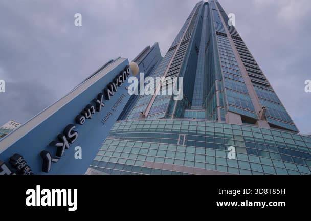 BUSAN, SOUTH KOREA - OCTOBER 10, 2025 - Busan X the Sky signage with a ...