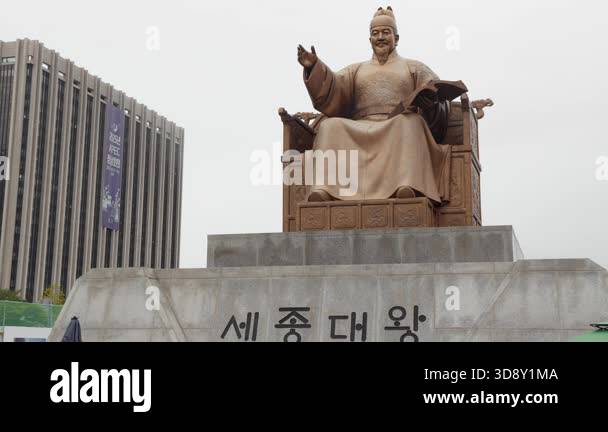 Emperor seated Stock Videos & Footage - HD and 4K Video Clips - Alamy
