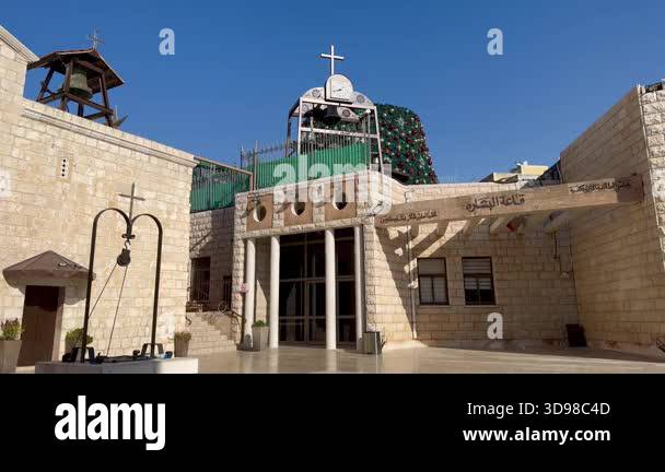 Israel, November 18, 2025 Courtyard of the Greek Orthodox Church at Marys Well, featuring a ...