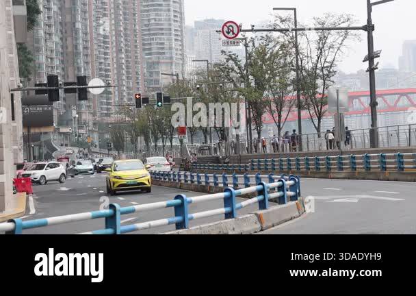 Chongqing, China- 2 Nov 2025: Road and street in Chongqing, China ...