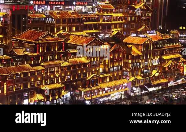 Chongqing, China- 2 Nov 2025: Stunning night view of Hongya Cave in ...