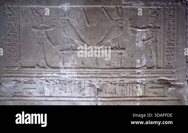 Explore the famous hieroglyphic carving at the Temple of Hathor in ...