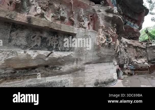 Dazu, China- 6 Nov 2025: Magnificent rock carvings of Baoding Mountain ...