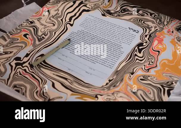 Ornate Ketubah Document With Marbled Border, Hebrew Calligraphy And ...