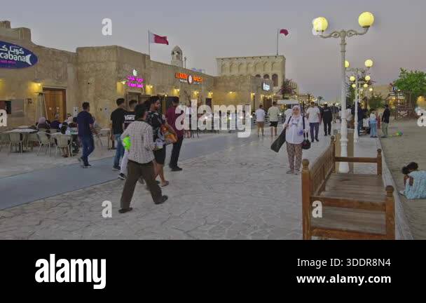 Al Wakrah , Qatar- November 21 2025: Al Wakrah Old Souq, Souq Al Wakrah ...