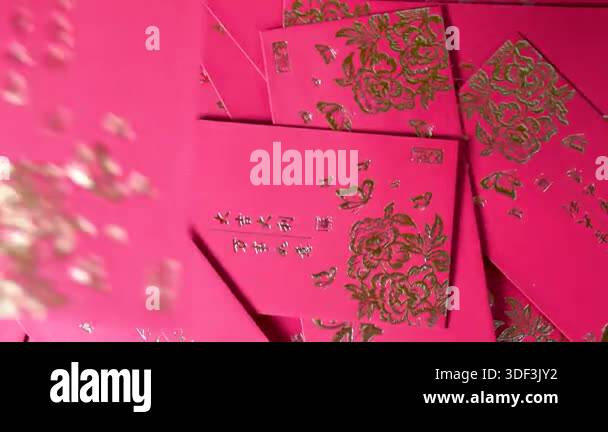 Red Envelope Hong Bao, Red packet, Angpao Envelope with Golden Chinese ...
