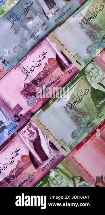 Jordan money, the Jordanian dinar currency, banknotes of various ...