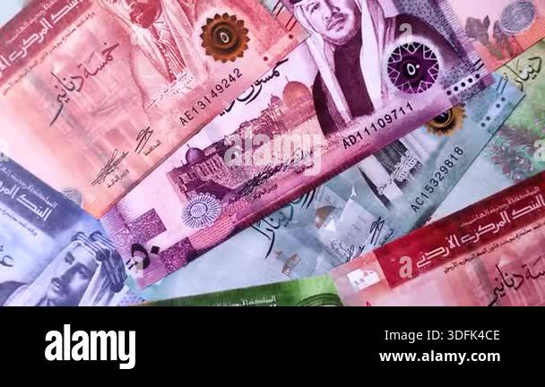 Jordan money, the Jordanian dinar currency, banknotes of various ...