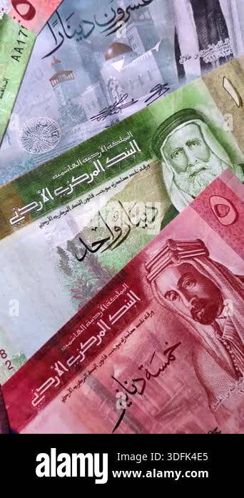 Jordan money, the Jordanian dinar currency, banknotes of various ...