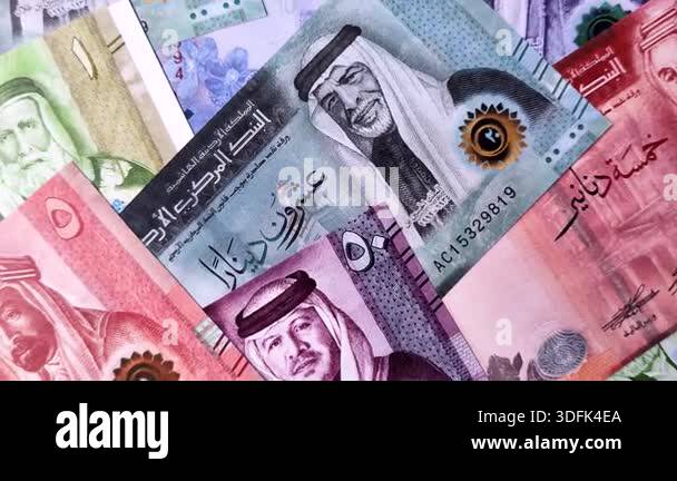 Jordan money, the Jordanian dinar currency, banknotes of various ...