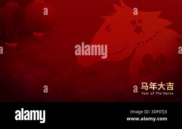Cinematic zodiac animation of the Year of the Horse for Chinese New ...