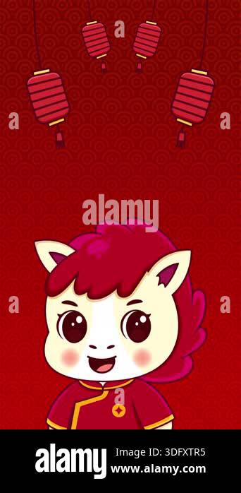 Cute horse animation for Chinese New Year 2026 Stock Video Footage - Alamy