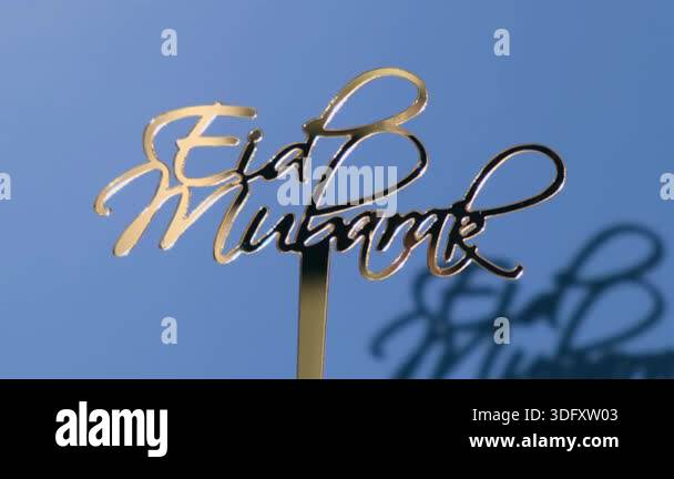 Eid Mubarak text creative conceptual poster design for advertising ...