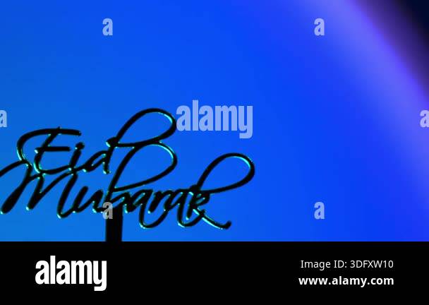 Traditional Islamic holiday greetings Eid Mubarak. Ramadan Kareem ...