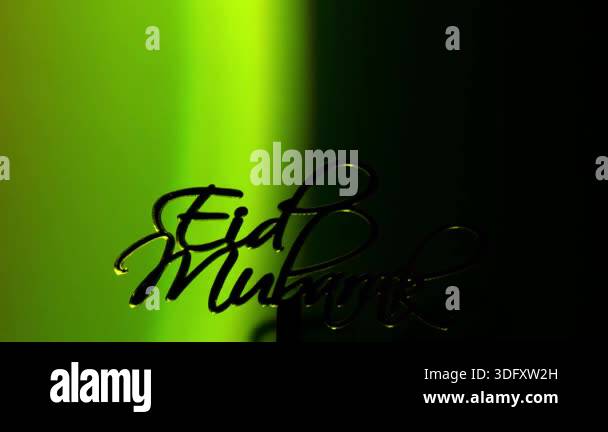 Traditional Islamic holiday greetings Eid Mubarak. Ramadan Kareem ...