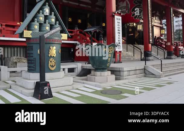 Tokyo, Japan- 16 Dec 2025: Beautiful Sensoji temple at Tokyo, Japan in ...