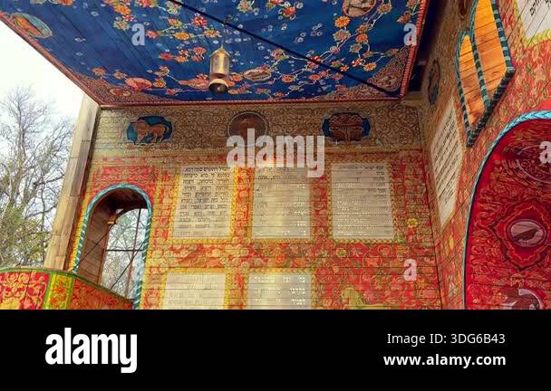 KYIV, UKRAINE - OCTOBER 31, 2025: The ornate walls and bright blue ...