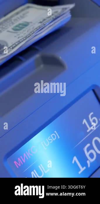 Abstract fast cash counting machine in action with blue light Stock ...