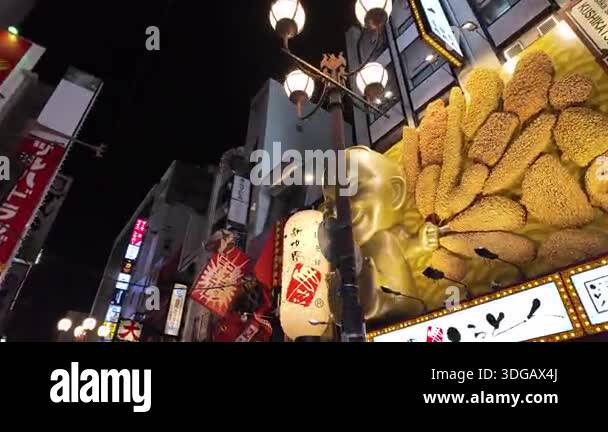 Osaka, Japan November Night View of Dotonbori Canal with Neon Lights in ...