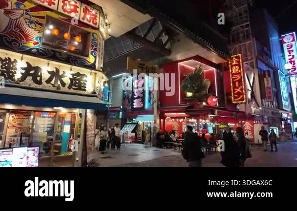 Osaka, Japan November Night View of Dotonbori Canal with Neon Lights in ...