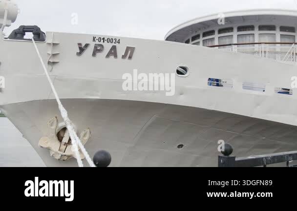 Bulgar, Tatarstan, Russia, 19 july 2017, Steamer Ural on the pier in ...