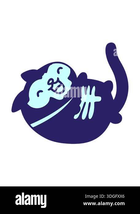 shivering motion animation of halloween cat Stock Video Footage - Alamy