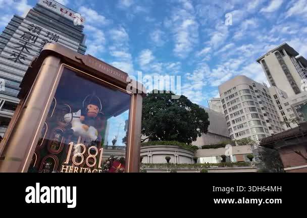 1881 heritage building Stock Videos & Footage - HD and 4K Video Clips ...
