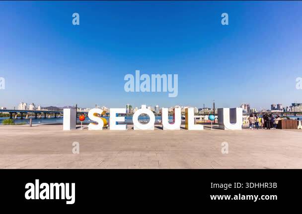 View of the large SEOUL city sign installed along a riverfront ...