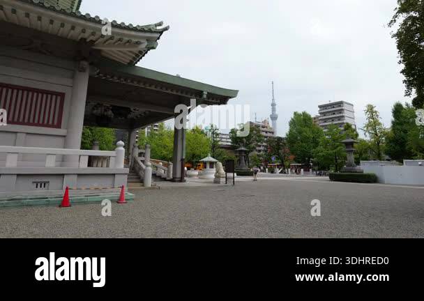 Yokoamicho Park, Japan Tokyo October 2025 Stock Video Footage - Alamy