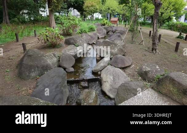 Yokoamicho Park, Japan Tokyo October 2025 Stock Video Footage - Alamy