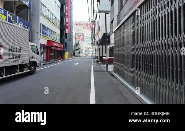 Akihabara, Japan Tokyo Early Morning April 2024 Stock Video Footage - Alamy