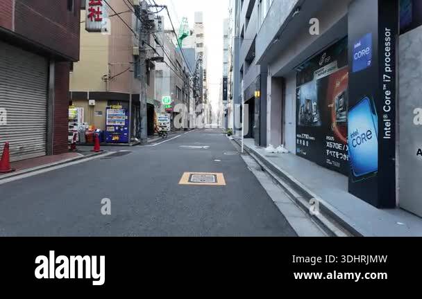 Akihabara, Japan Tokyo Early Morning April 2024 Stock Video Footage - Alamy