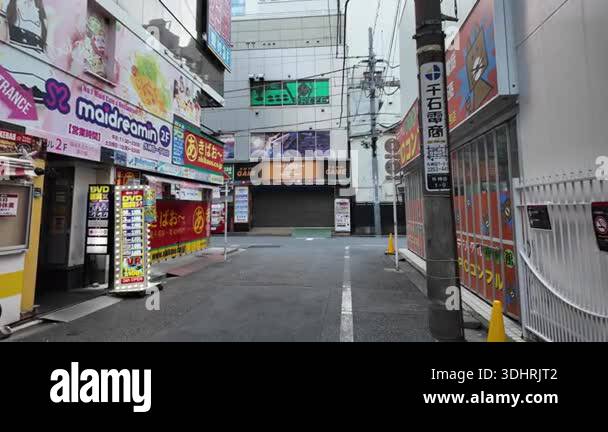 Akihabara, Japan Tokyo Early Morning April 2024 Stock Video Footage - Alamy