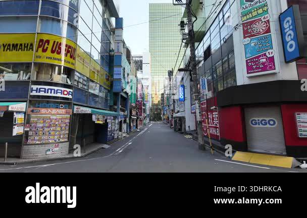 Akihabara, Japan Tokyo Early Morning April 2024 Stock Video Footage - Alamy
