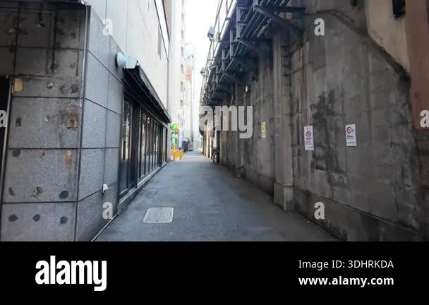 Akihabara, Japan Tokyo Early Morning April 2024 Stock Video Footage - Alamy