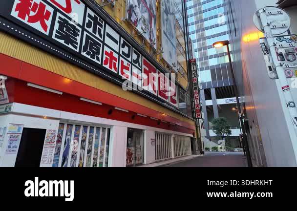 Akihabara, Japan Tokyo Early Morning April 2024 Stock Video Footage - Alamy
