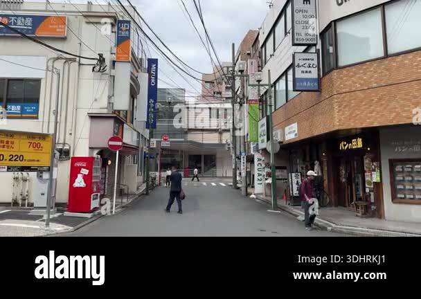 Tsunashima, Japan Kanagawa Landscape 2024 Stock Video Footage - Alamy