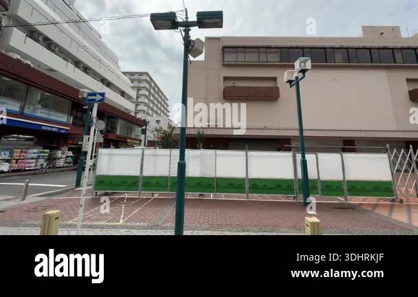 Tsunashima, Japan Kanagawa Landscape 2024 Stock Video Footage - Alamy