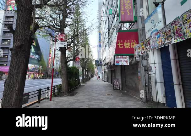Akihabara, Japan Tokyo Early Morning April 2024 Stock Video Footage - Alamy