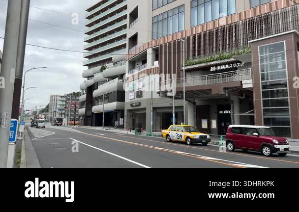 Tsunashima, Japan Kanagawa Landscape 2024 Stock Video Footage - Alamy
