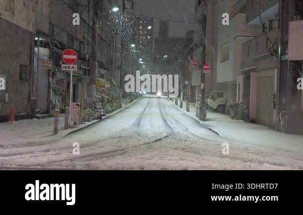 Tokyo heavy snow night view 2024 Stock Video Footage - Alamy