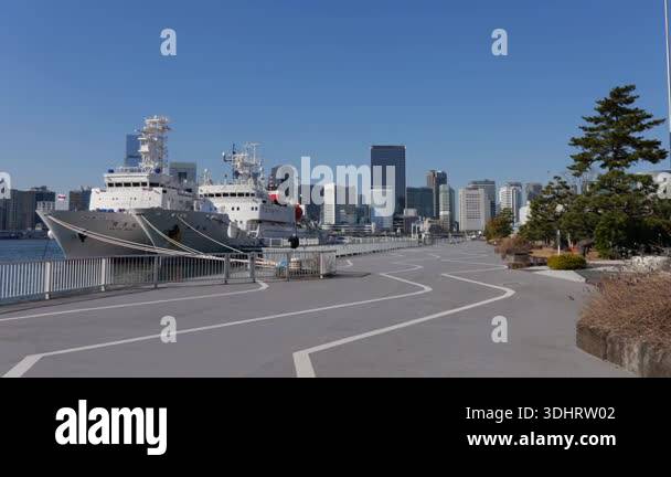 Tokyo Harumi Port Park January 2025 Stock Video Footage - Alamy