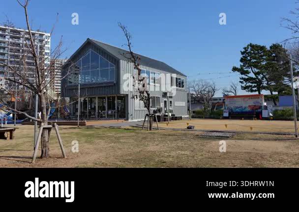 Tokyo Harumi Port Park January 2025 Stock Video Footage - Alamy